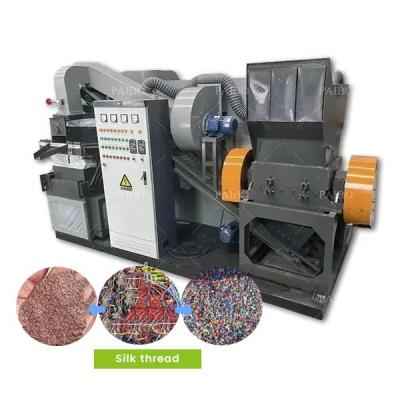 China 600 kg por hora Triturador de reciclagem de cobre para trituração e separação de sucata de fios de cabo à venda