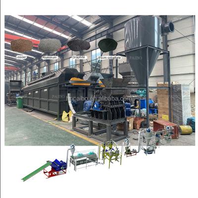 Cina Alta velocità di recupero di rottami di rame Riciclaggio batterie attrezzature di riciclaggio UT-1000 1000KG/h in vendita
