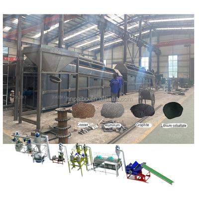 Cina UT-500 attrezzatura per il riciclaggio dei fiocchi catodici delle batterie per lo smontaggio delle batterie al litio in vendita