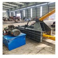 China Vertical Automatic Packing Machine The Ultimate Solution for Scrap Metal Recycling for sale