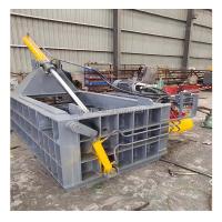 China Vertical Automatic Packing Machine The Ultimate Solution for Scrap Metal Recycling for sale