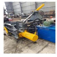 China Vertical Automatic Packing Machine The Ultimate Solution for Scrap Metal Recycling for sale