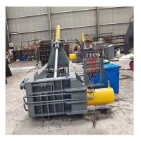 China Vertical Automatic Packing Machine The Ultimate Solution for Scrap Metal Recycling for sale