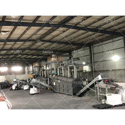 Cina Alto tasso di separazione 96-99,99% UT-2000 2000KG/H Macchine per il riciclaggio delle batterie per auto elettriche in vendita