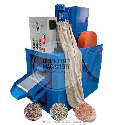 China Draadgranulator voor het recyclen van koperkabelschroot Elektrische draadmaler en -separator Te koop