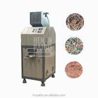 China Recycling Copper Wires Super Mini Cable Granulator Machine for Small scale Business for sale