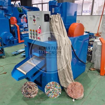 Cina Colore personalizzato negli Stati Uniti 99% Tasso di selezione Rottami di plastica Cavi di rame Riciclaggio del cavo Riciclaggio della macchina in vendita