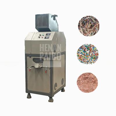 Cina 2024 Super Mini Cables Scrap Copper Wire Recycling Function 1 Trituradora e Separatore in vendita