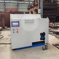 China 50MM Diameter Metal Scrap Forming Machine for Iron and Copper Scrap Customization for sale