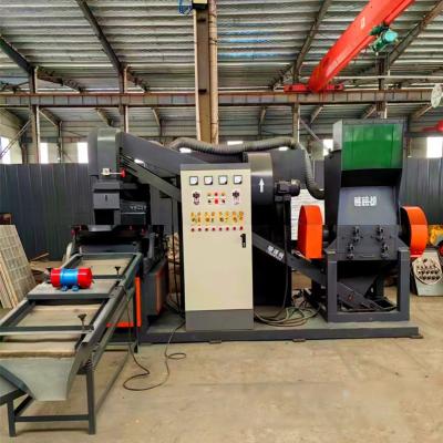 Cina Macchine per il riciclaggio di rottami di rame di purezza per impianti di produzione in vendita