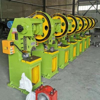 中国 機械的なパワープレスパンチマシーンJ23シリーズ CNCによって提供される最高の鋼材 販売のため