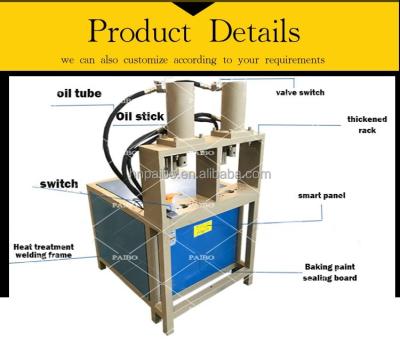 China Aluminum Alloy Applications Customizable Hydraulic Hole Punching Machine with 200kN for sale