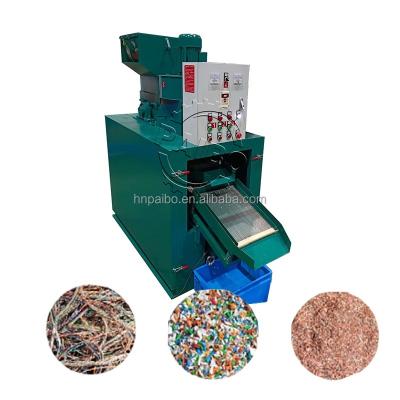 China Silent Performance Waste Cable Granulator Recycling Machines met een vermogen van 40,7 kW for sale