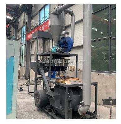 China 100-150kg/h Capacity Aluminum Plastic Separation Machine for Recycling Waste Plastic for sale