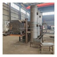 China Continuous Carbon-Based Fertilizer Making Machine The Ultimate Choice for Production for sale