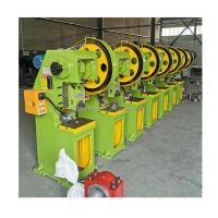 China Mechanical Press 100 Ton Punching Machine Adjustable Automatic Power Press Machine for sale
