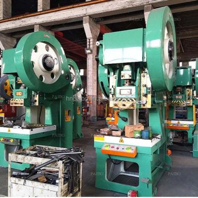 China Mechanical PB CNC Hydraulic Press for Stamping Metal Products Second Hand Power Press for sale