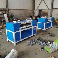 China Copper Aluminum Separator Recycling Machine for Copper-Clad Plate Input Materials for sale