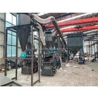 China Upgrade Your Recycling Process with Our Cutting-Edge Solar Panel Recycling Machine for sale