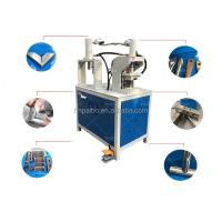China 200kN Ejector Force 4kw Motor Power Angle Cutting Machine for 2024 Design from PB Items for sale