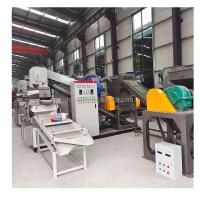 China 99.98% Separation Rate Cable Wire Separating Machine for Electrical Appliances Recycling for sale