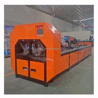 China 2023 Automatic Galvanized Pipe Square Round Hole Hole-Punching Machine Shearing Machines for sale