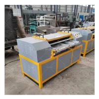 China Manual Operation Automatic Air Conditioner Radiator Separator Machine for Separation for sale