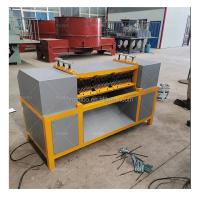 China Manual Operation Automatic Air Conditioner Radiator Separator Machine for Separation for sale