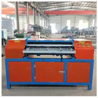 China Aluminum Crushing And Separating Machine Air Conditioner Radiator Copper Separator Machine for sale