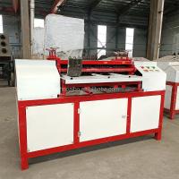 China Function Radiator Recycling Machine for Automatic Air Conditioner Copper Separator for sale