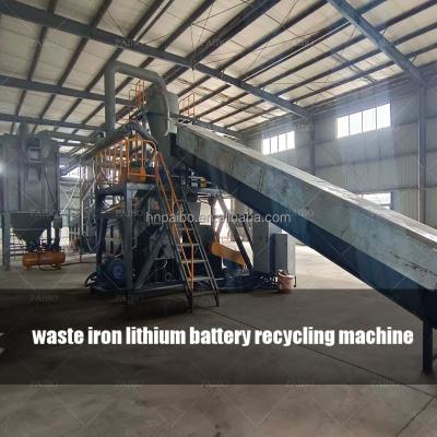 Cina 8000K Peso di frantumazione Sortire e polverizzare batterie al litio attrezzature di riciclaggio per batterie elettriche ev sprecato in vendita