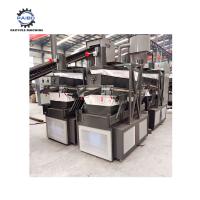 China Maximize Your Resource Recovery with Aluminum Plastic Separation Machine for sale