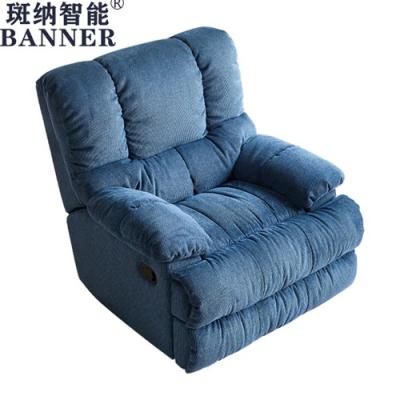 China BN European-Style Furniture Single Functional Chair Sofa with Modern Minimalist Design Recliner Sofa Recliner Chair for sale