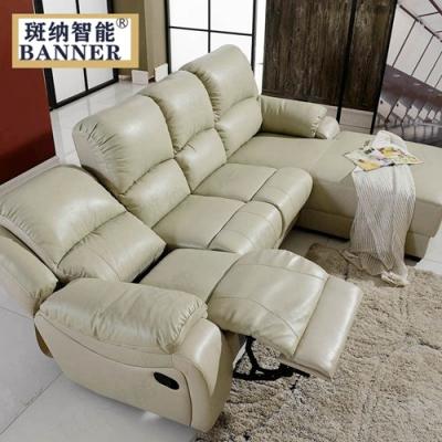 China BN Leather Functional Sofa with Electric For Living Room Multifunctional Chair Sofa  Corner Function Recliner Sofa for sale
