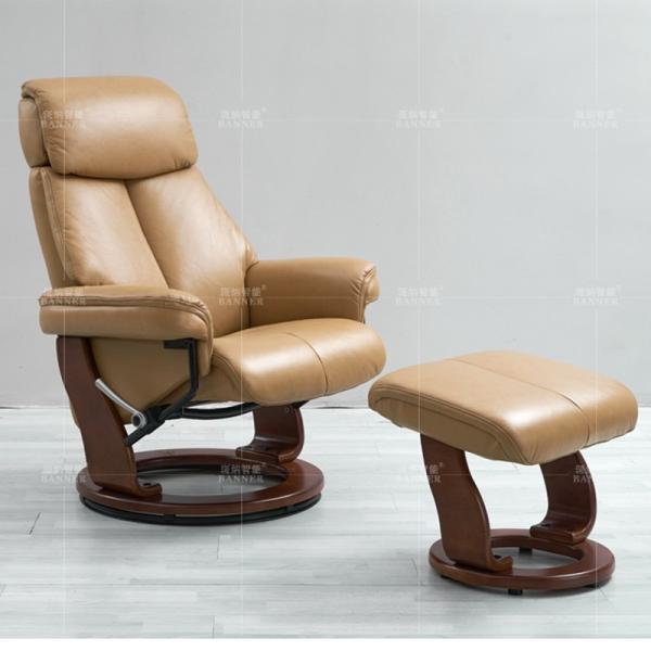 Quality BN Moxibustion Health Sofa Chair Function Recliner Chair Sitting Reclining for sale