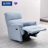 Quality BN Modern Minimalist Single Fabric Chair Sofa Recliner Living Room Sofa Chair for sale