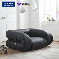 Quality BN Sofa Bedroom Tatami Foldable Single Sofa Chair Functional Chair Recliner for sale