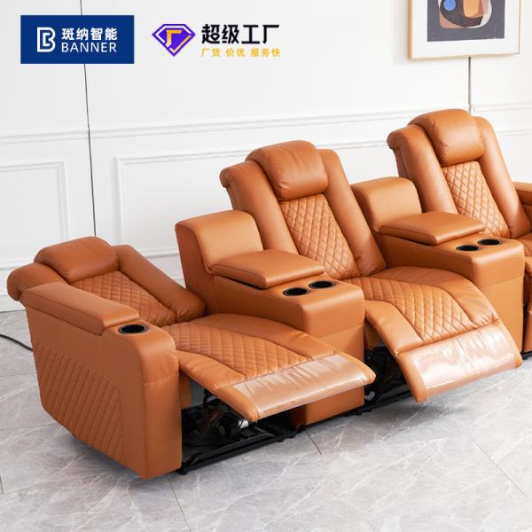 Quality BN Smart Home Cinema Sofa VIP Cinema Multi Functional Electric Private Cinema for sale
