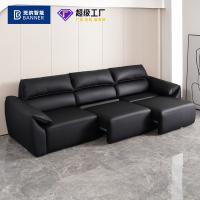 Quality BN Italian Minimalist High Back Elephant Leather Ear Functional Sofa Modern Top for sale