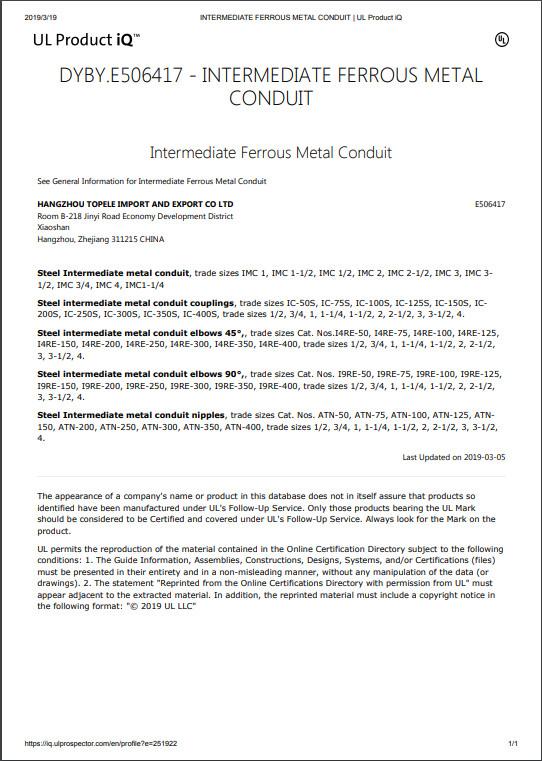 UL CERTIFICATE - TOPELE ENTERPRISE CO.,LTD