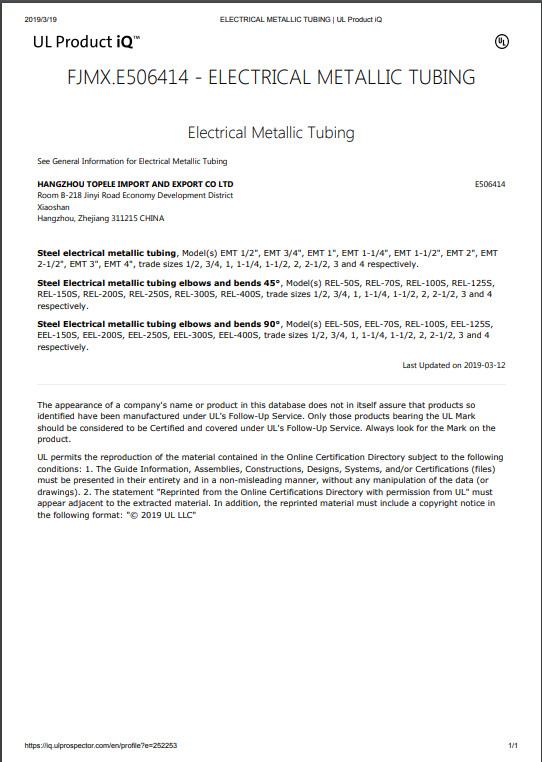 UL CERTIFICATE - TOPELE ENTERPRISE CO.,LTD