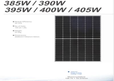中国 1つのモノラル太陽PVのパネル システムのIP67家6kw 220vすべて 販売のため