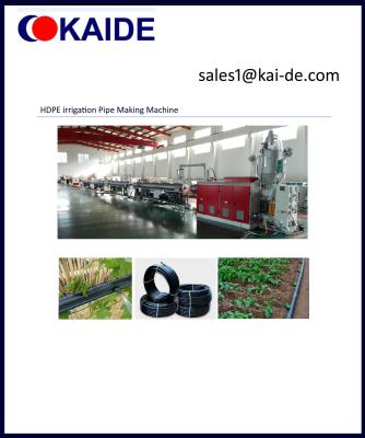 China HDPE irrigation Pipe Making Machine for sale