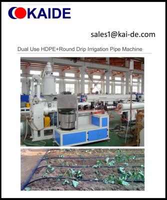 China HDPE+Round Drip Irrigation Pipe Machine for sale