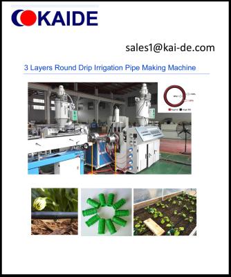 China 3 Layers Round Drip Irrigation Pipe Making Machine for sale