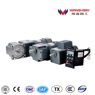 China Micro AC / DC Gear Motor Multi Match Ratio Right Angle Hollow Gearbox Controller for sale