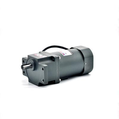 China 110V 220V Single/Three Phase AC/DC Induction Gear Motor Compact With Speed Controller for sale