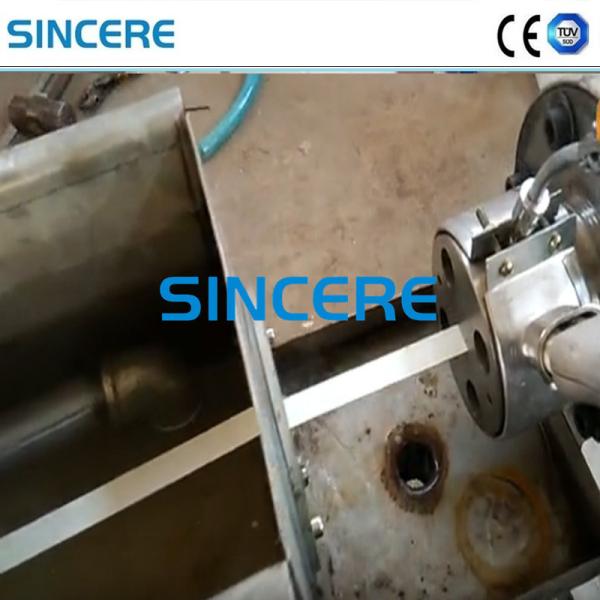 Quality ABS Plastic PVC Profile Extrusion Machine Furniture Edge Banding Extrusion Line for sale