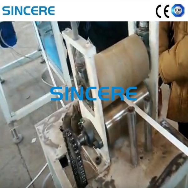 Quality ABS Plastic PVC Profile Extrusion Machine Furniture Edge Banding Extrusion Line for sale