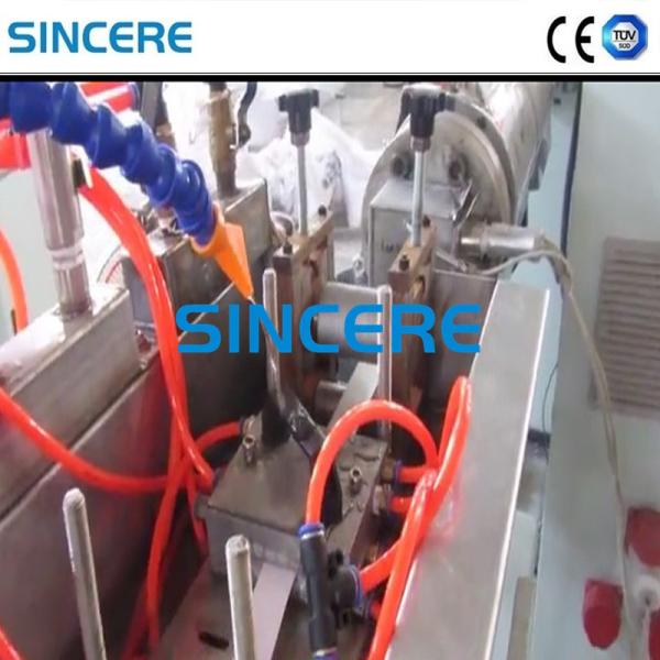 Quality ABS Plastic PVC Profile Extrusion Machine Furniture Edge Banding Extrusion Line for sale